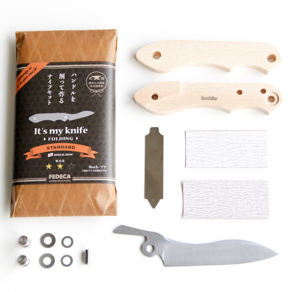 It's my knife Folding - Standard - Knife making kit - The Spoon Crank